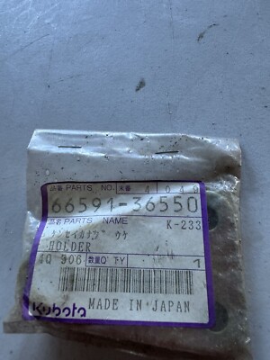 Kubota B7100 Genuine Hydraulic Lift Arm Holder 66591-36550 | eBay