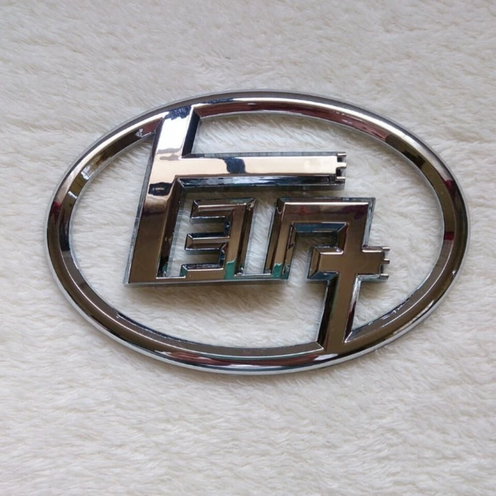 Custom Toyota Emblem