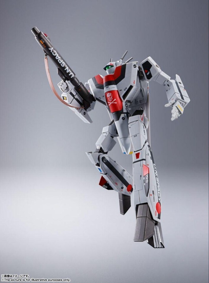 Bandai Robotech / Macross DX The Movie VF-1S Valkyrie Ichijo Hikaru ...
