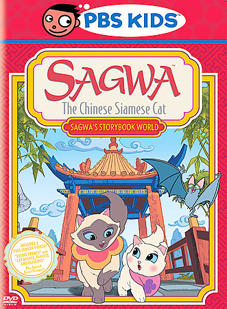 Sagwa - Sagwas Storybook World (DVD, 2002) 794054869828 | eBay
