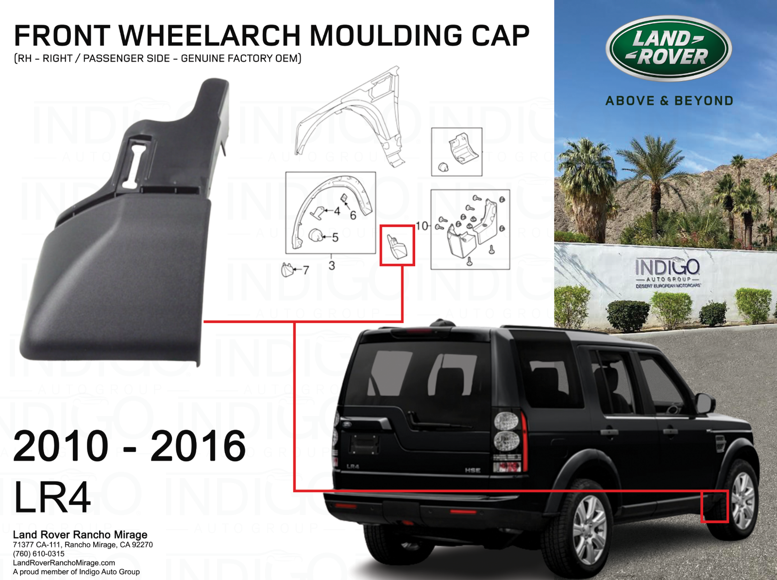 2010-2016 LAND ROVER LR4 FRONT WHEELARCH MOULDING REAR CAP RH LR4 ...