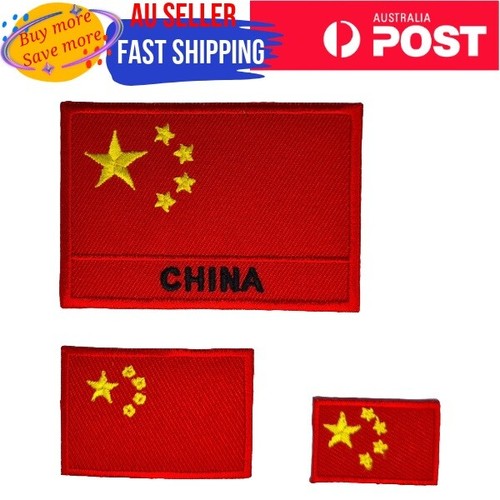 Flag of China Iron on Patch Chinese Country Emblem Nation Mandarin ...