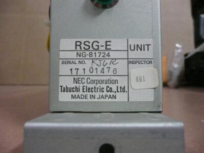 NEC RSG-E / 700380 Power Ring Generator | eBay Australia