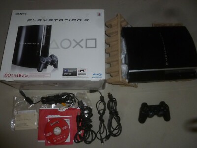 BOXED PLAYSTATION 3 PS3 SONY GAME SYSTEM SET BLACK CECHK01 COMPLETE ...