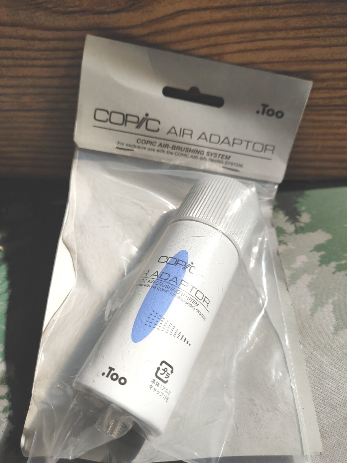 Copic Air-Adapter | eBay