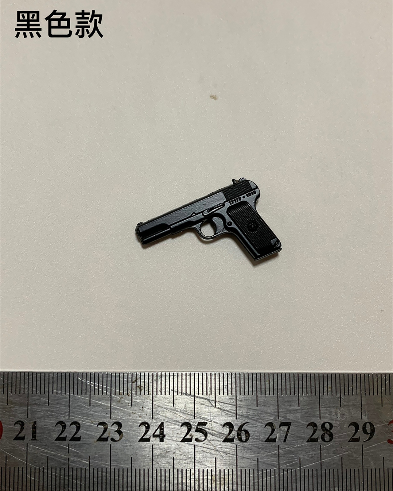 1/6 Scale Metal Agent Pistol Gun Model Weapon Toys Fit 12'' Action ...