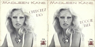 45 RPM Record Madleen Kane - Don't Look For // Boogie Talk | eBay