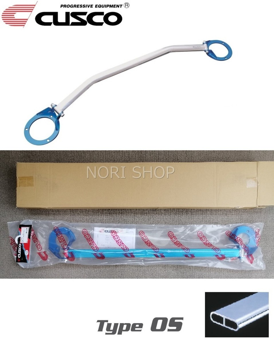 Strut Bar Iswara Cusco 344 540 A - Strut Bar Os Front CL9 TSX 04-07 ...