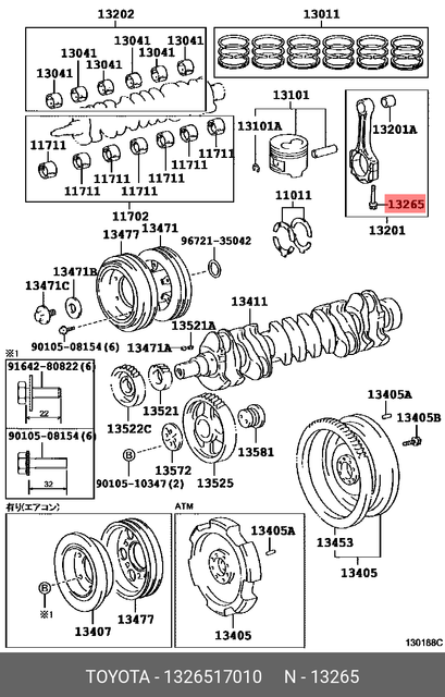 Genuine OE bolt connecting rod 1326517010 for TOYOTA 13265-17010 online ...