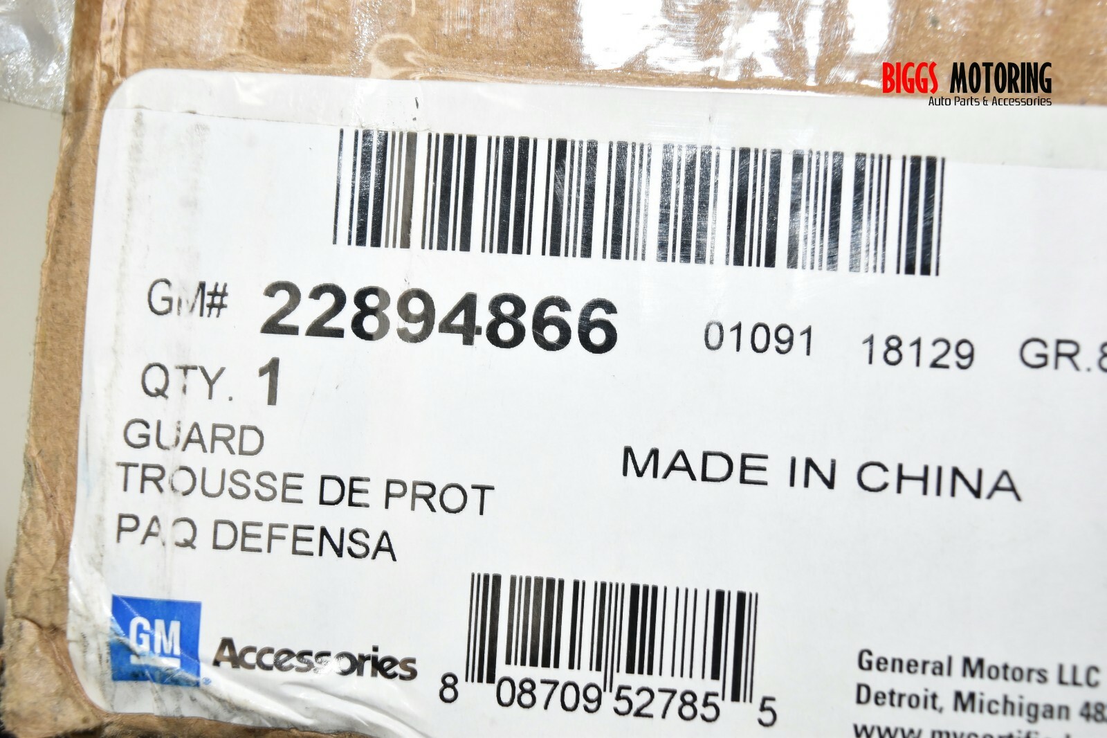 2014-2018 Gmc Sierra Rear Driver & Passenger Side Mud Guard 22894866 | eBay