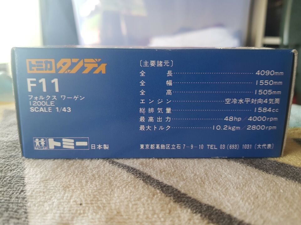 TOMICA DANDY F11 - VOLKSWAGEN BEETLE [DARK RED] NEAR MINT VHTF BOX ...