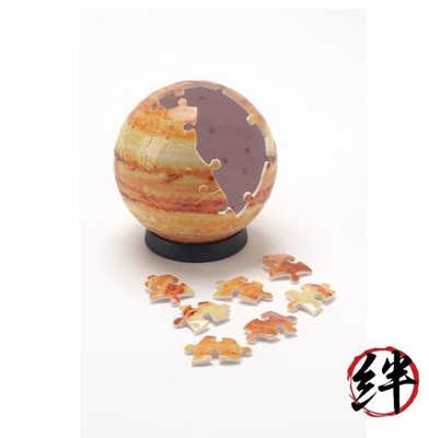 jigsaw puzzle THE JUPITER Ver.3 diameter 7.6cm 2003-505 pieces | eBay ...
