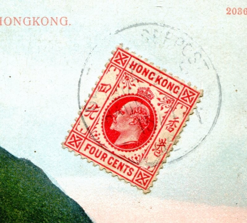 1912 Hong Kong KEVII 4c stamp on Peak Postcard to Germany + Scarce ...