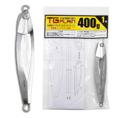 TG Plain Tungsten Jig 400g ×1 Unpainted Metal Jig Solid 400g ×1 Free ...