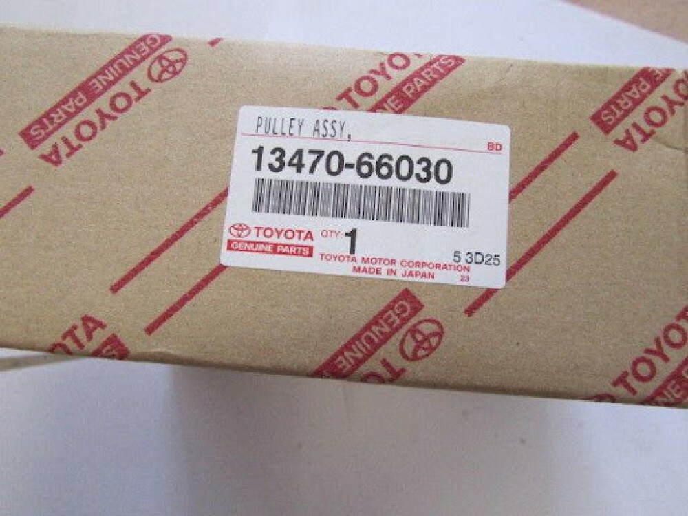 Toyota Genuine OEM PULLEY, CRANKSHAFT LAND CRUISER 1990/01-2007/01 ...