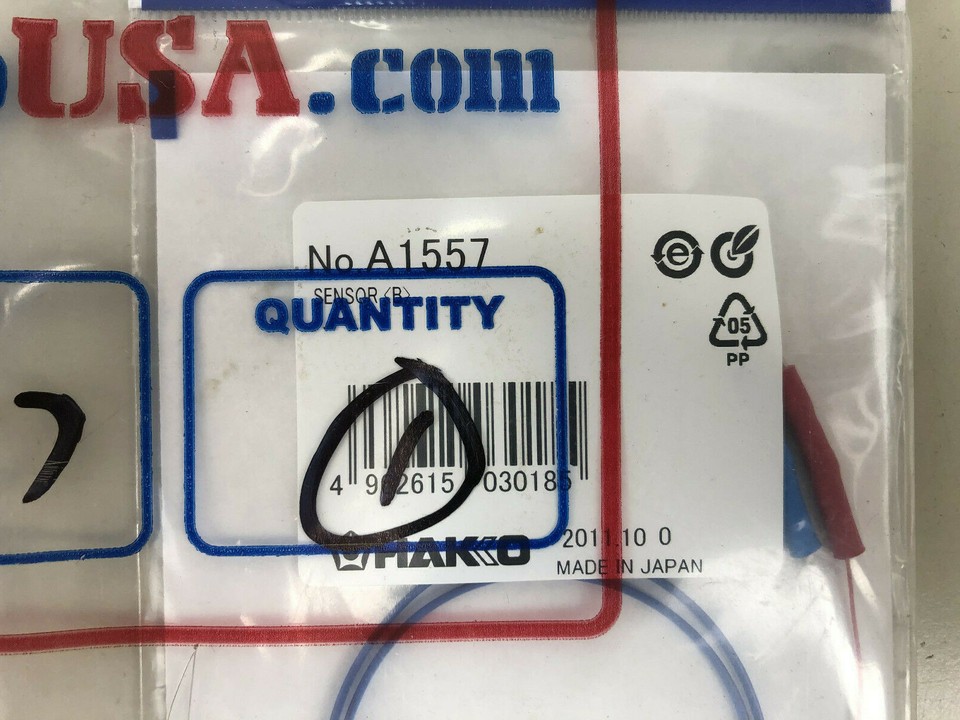 HAKKO A1557 Sensor (B), for use with C1541 probe, FG-101B/101/100B/100 ...