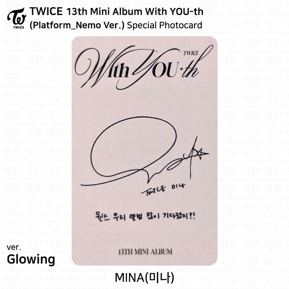 TWICE 13th Mini Album With YOU-th Platform Nemo Ver Special Photocard ...