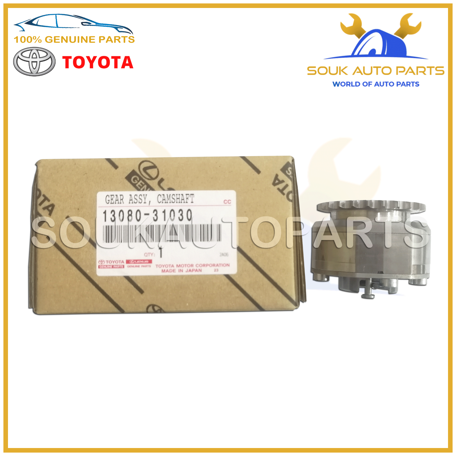 13080-31030 Genuine Toyota GEAR, CAMSHAFT TIMING EXHAUST, RH/LH ...