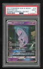 Mewtube | eBay