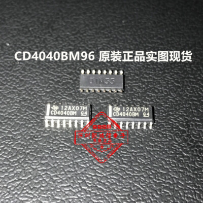 10PCS CD4040BM96 CD4040 TI SOIC-16 Counter IC STOCK #98HY | eBay