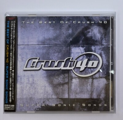 The Best of Crush 40 CD Sega Sonic | eBay