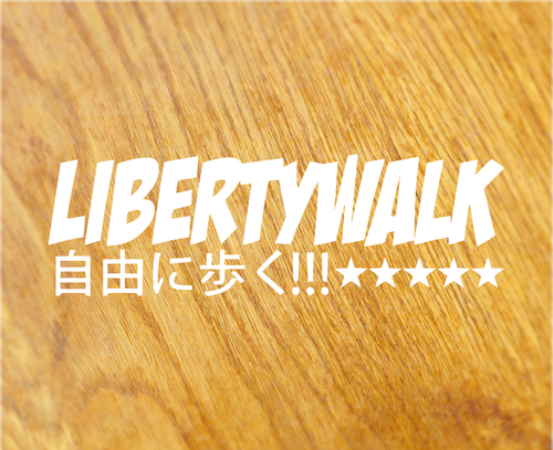 LB WORKS LB ★ PERFORMANCE XXL Aufkleber Sticker Liberty Walk Japan ...
