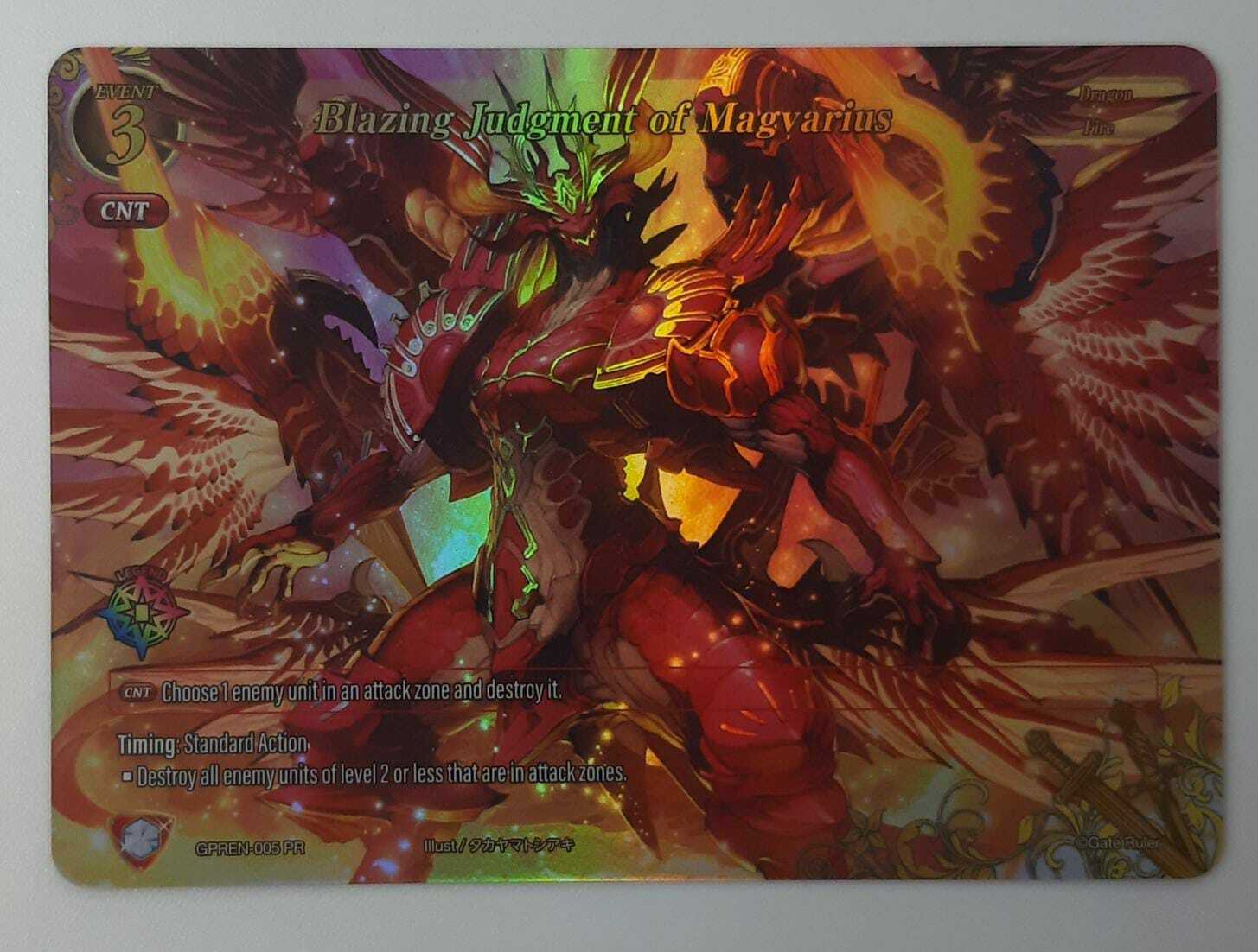 Blazing judgment of magvarius-gpren - 005 PR New Gate Ruler Gate Ruler ...