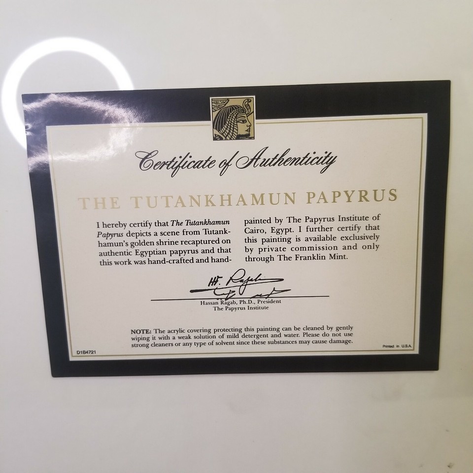 Framed 1980s Franklin Mint Egyptian King Tut Papyrus Institute of Cairo ...