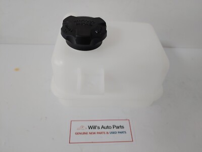 GENUINE BRAND NEW HYUNDAI IX35 2009-2013 TANK ASSY - RESERVOIR 2.4L ...