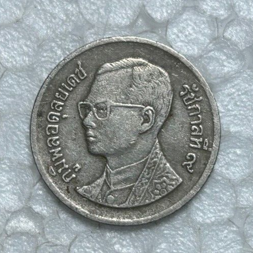 1 Baht, 1986, King Rama IX, coin ,VINTAGE RARE Thailand coin, | eBay