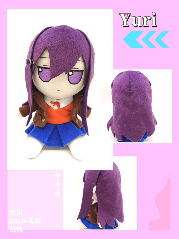 8'' Doki Doki Literature Club Yuri Fumo Plush Doll Stuffed Toy Plushie ...