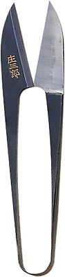 Shozaburo Thread Scissors Ibushi 105 mm | eBay
