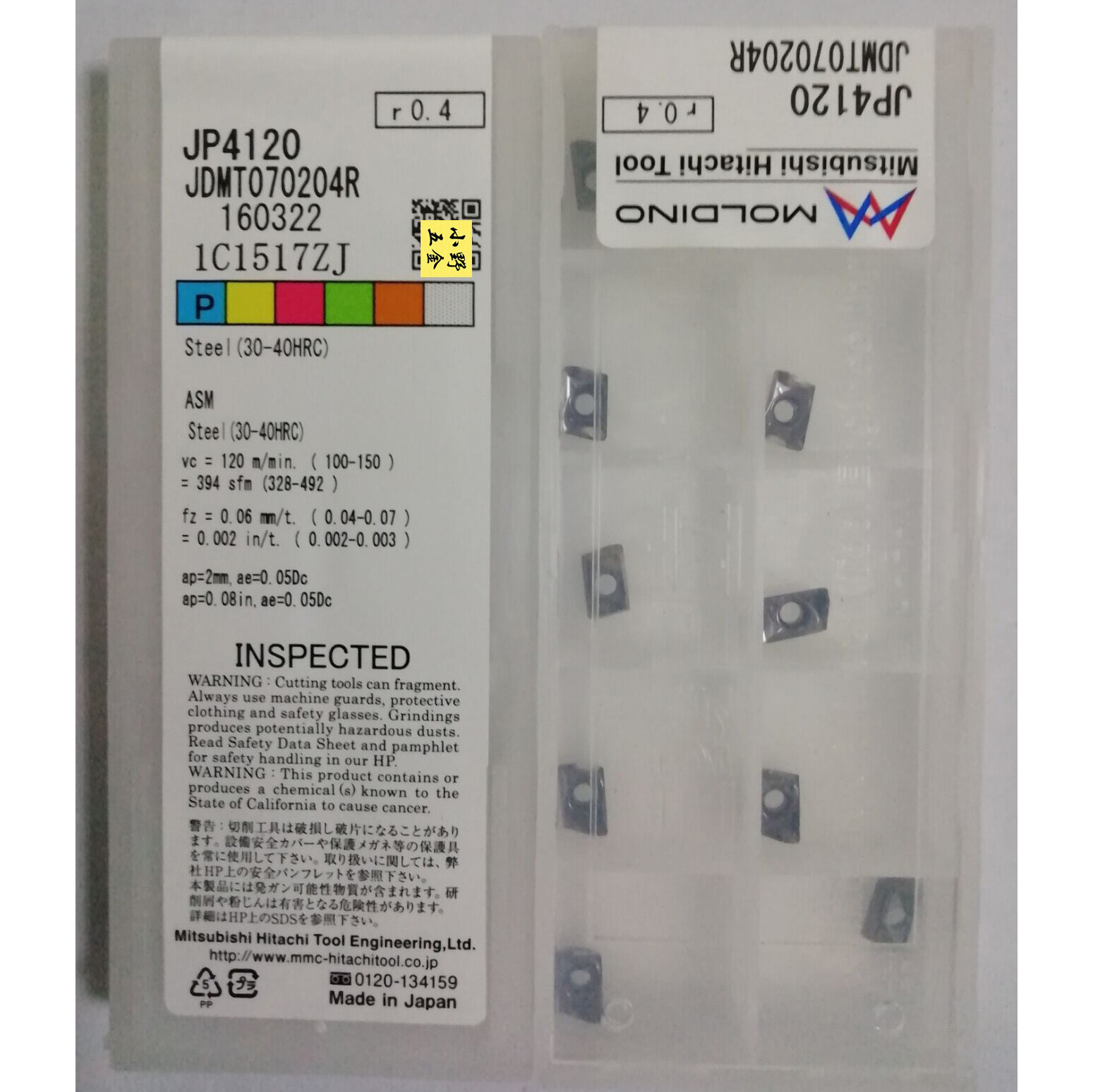 10PC/box HITACHI CNC JDMT070204R JP4020 Fast Delivery for sale online ...