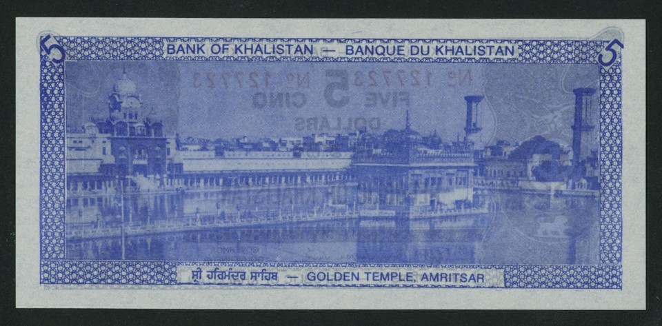 🔴KHALISTAN 5 Dollar 1980's UNC - Sikh separatist movement - RARE NOTE🔴 ...