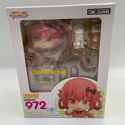 Figurine Nendoroid Gabriel DropOut satania #972 Trèfle fin Japon | eBay