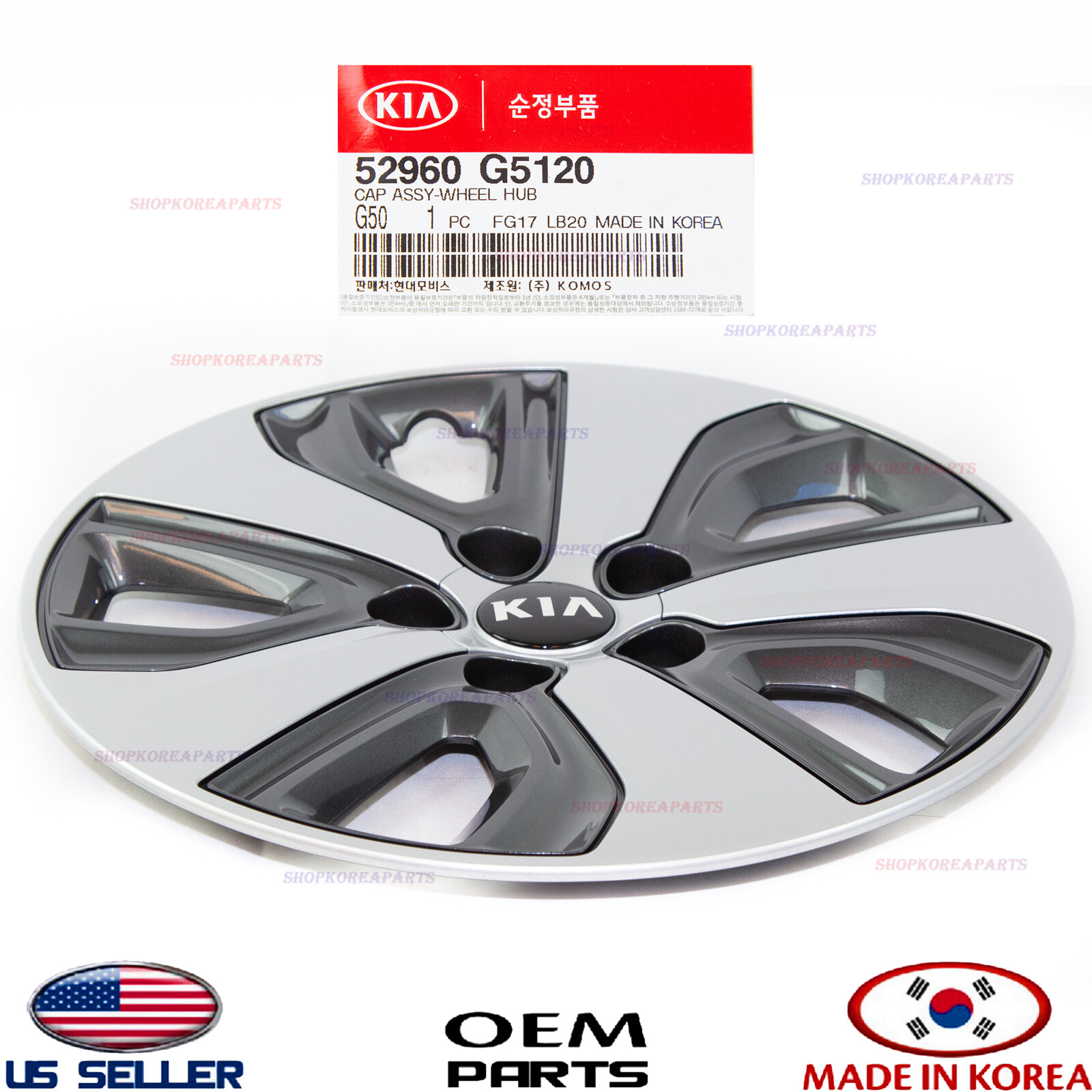 Genuine OEM Wheel Cover Hub Cap 2017–2022 Kia Niro 52960-G5120 | eBay