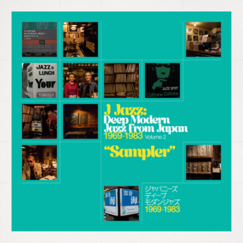 Various Artists J Jazz: Deep Modern Jazz from Japan 1969-1983 - Volume ...
