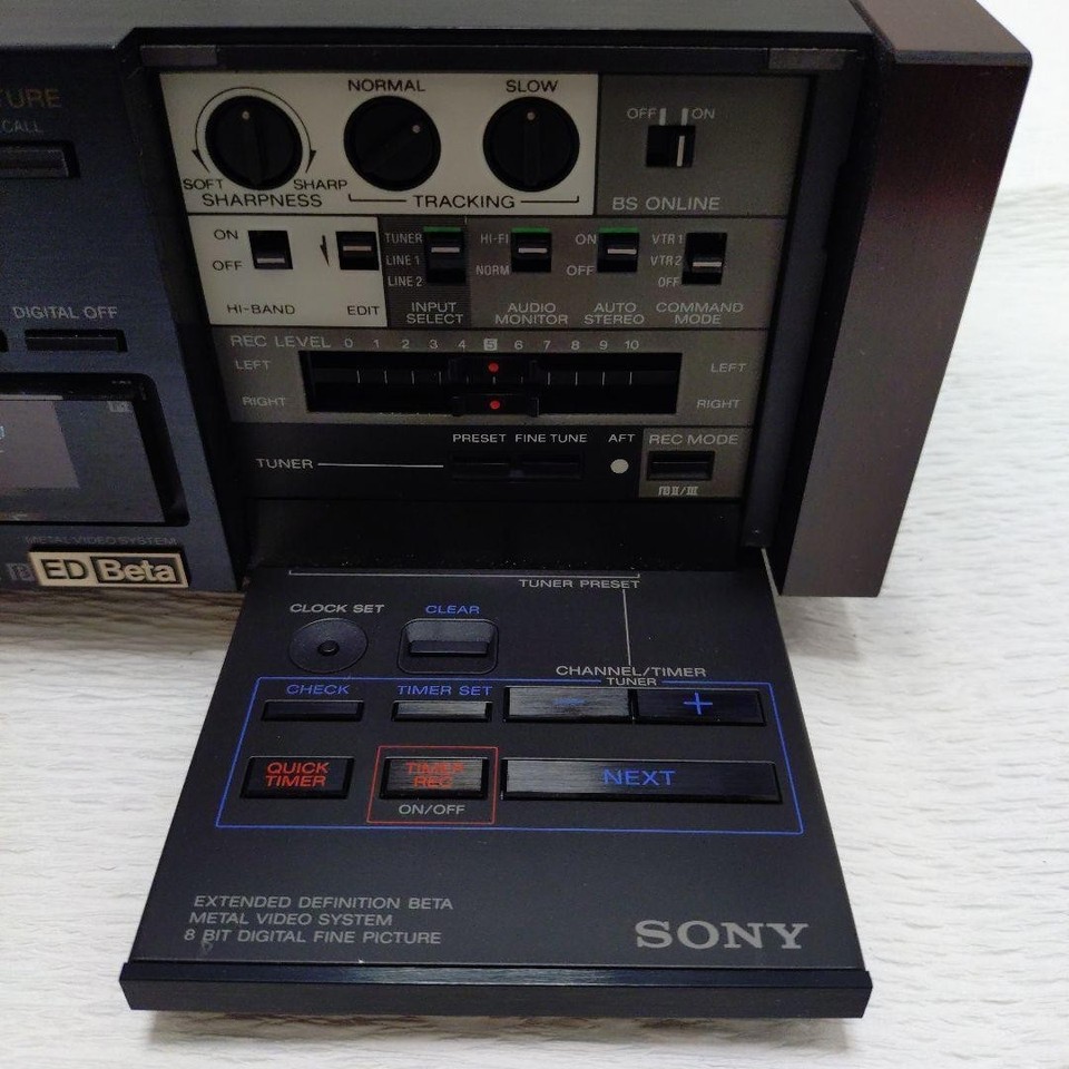 SONY EDV-5000 Hi-Band Betamax ED Beta Video Cassette Recorder Operation ...