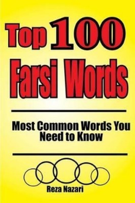 Reza Nazari Top 100 Farsi Words (Poche) | eBay