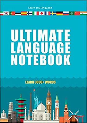 Ultimate Language Notebook [Print on Demand (Paperback)] 9789528008989 ...