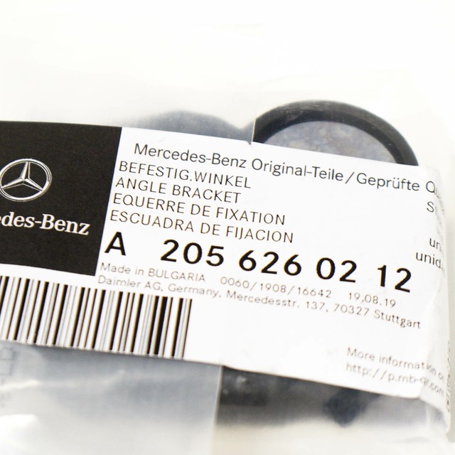 MB C-class W205 Radiator Upper Rear Left Bracket A2056260212 Genuine ...