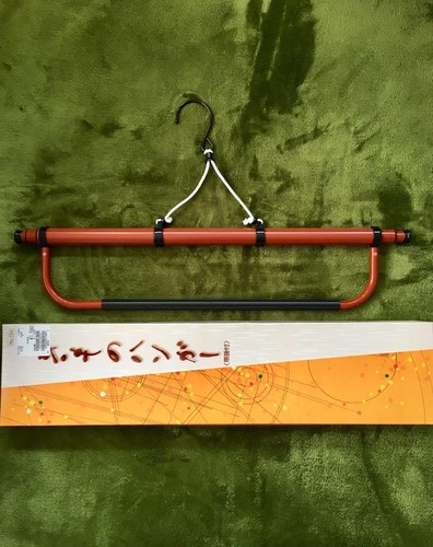 Men's Traditional Kimono Yukata Haori Hakama Obi Hanger Telescopic ...