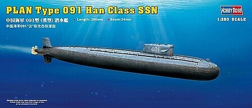 HobbyBoss PLAN Type 091 Han Class SSN Submarine - Plastic Model ...
