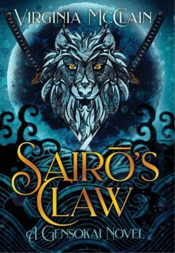 Virginia McClain Sairō's Claw (Hardback) (UK IMPORT) | eBay