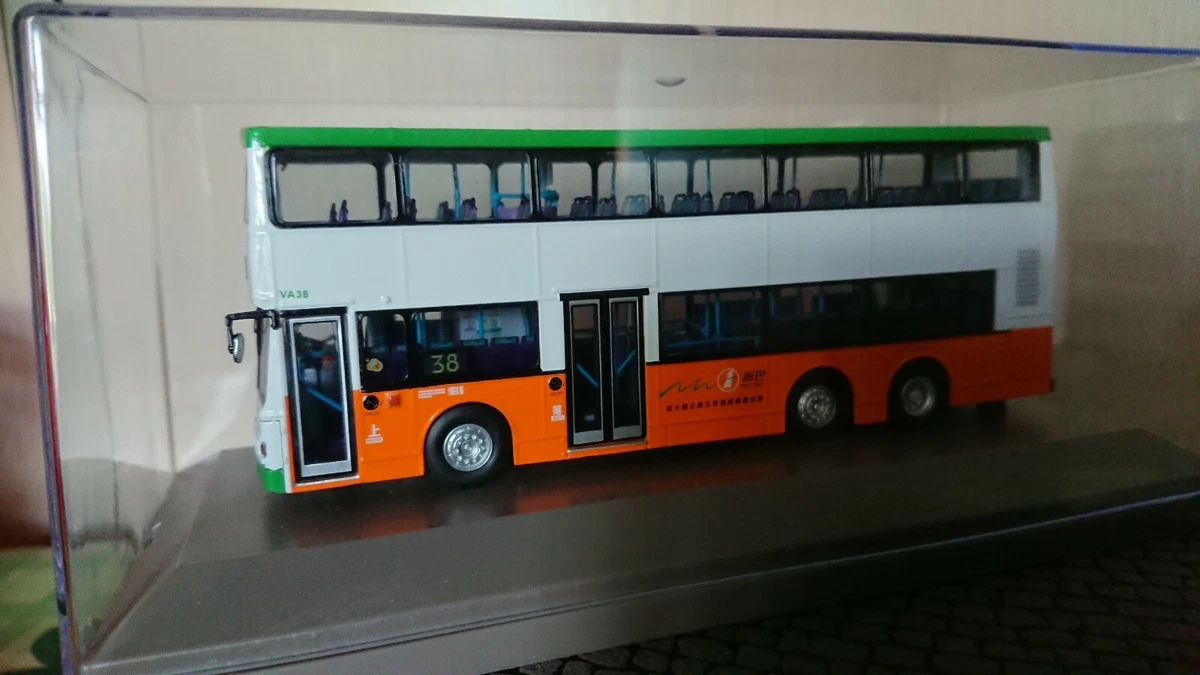 New World Bus