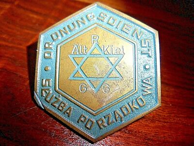GERMANY WW2 POLAND JEWISH ALT KIEL BADGE WWII GERMAN MEDAL ORDER ...