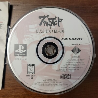 Bushido Blade (Sony PlayStation 1 PS1) Disc & Manual - Tested ...