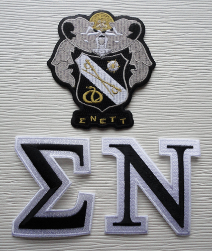 New Embroidered Iron On / SIGMA NU / 4" Crest Patch / 3" Greek Letters ...