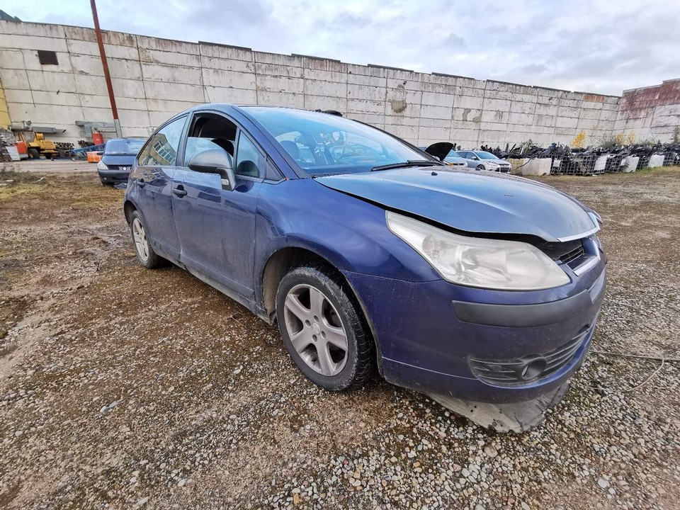 Door Hinge - FRONT for Citroen C4 UK2681596-14 | eBay UK