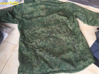 Russian EMR Green Camo Tactical Jacket Waterproof Fleece Outwear Zipper ...